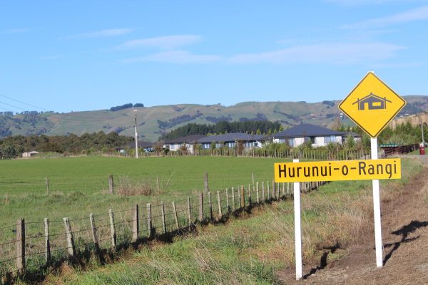 Welcome to Hurunui-o-Rangi Marae - The People's Marae