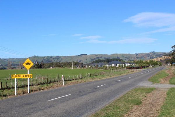 Welcome to Hurunui-o-Rangi Marae - The People's Marae